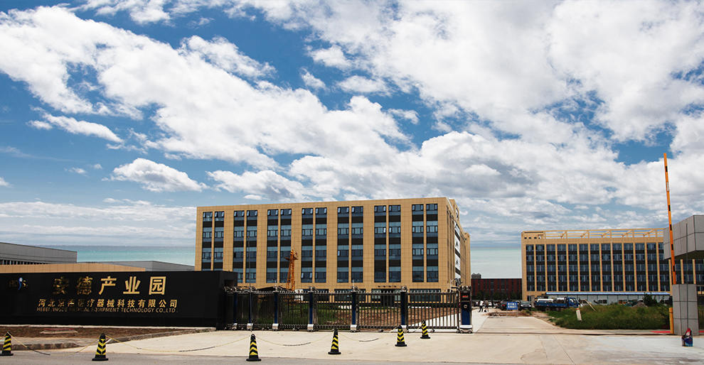 Sobre ADSS Láser - Beijing ADSS Development Co., Ltd